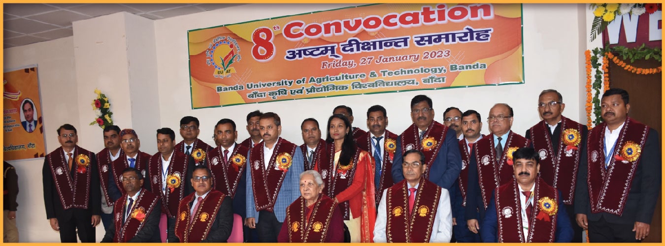 Banda University of Agriculture and Technology | Banda University ...