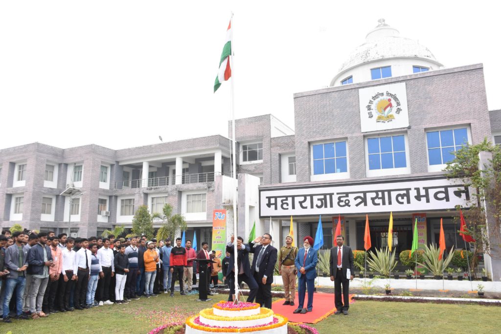 Gallery – Banda University of Agriculture and Technology | Banda University