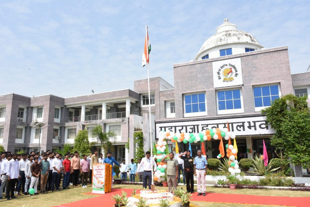 Gallery – Banda University of Agriculture and Technology | Banda University