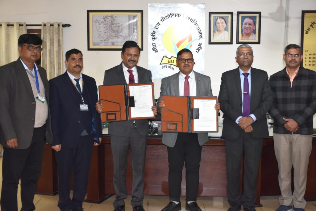 Gallery – Banda University of Agriculture and Technology | Banda University