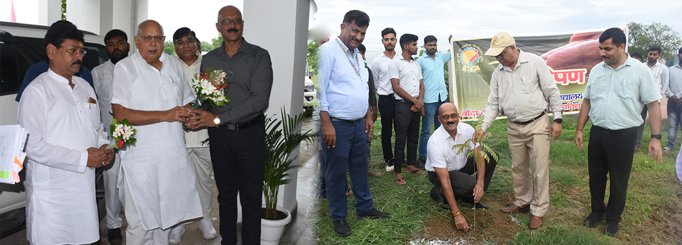 Banda University of Agriculture and Technology | Banda University ...